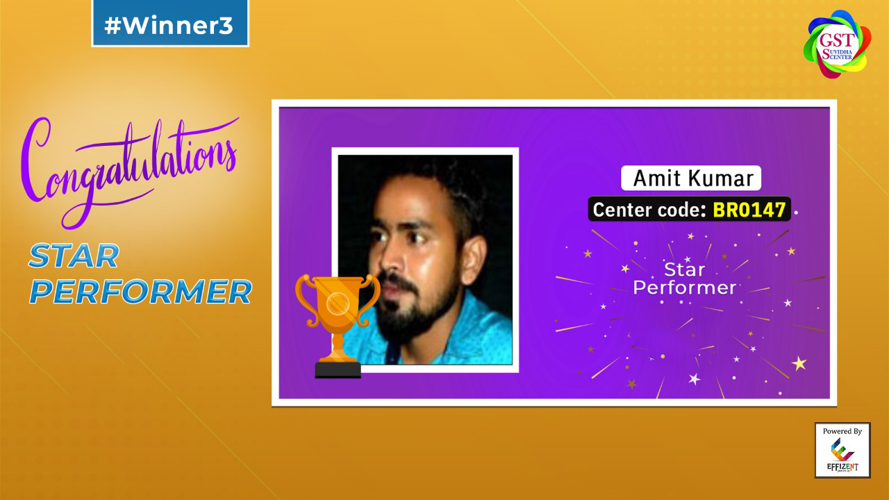 GST Suvidha Center Login - GSC Online Registration